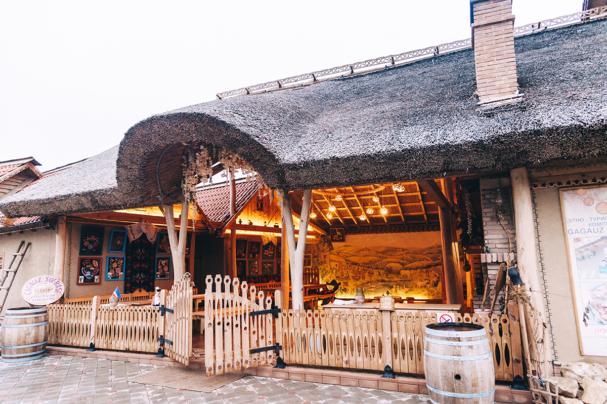 Gagauz Sofrası - Портал Гагаузии